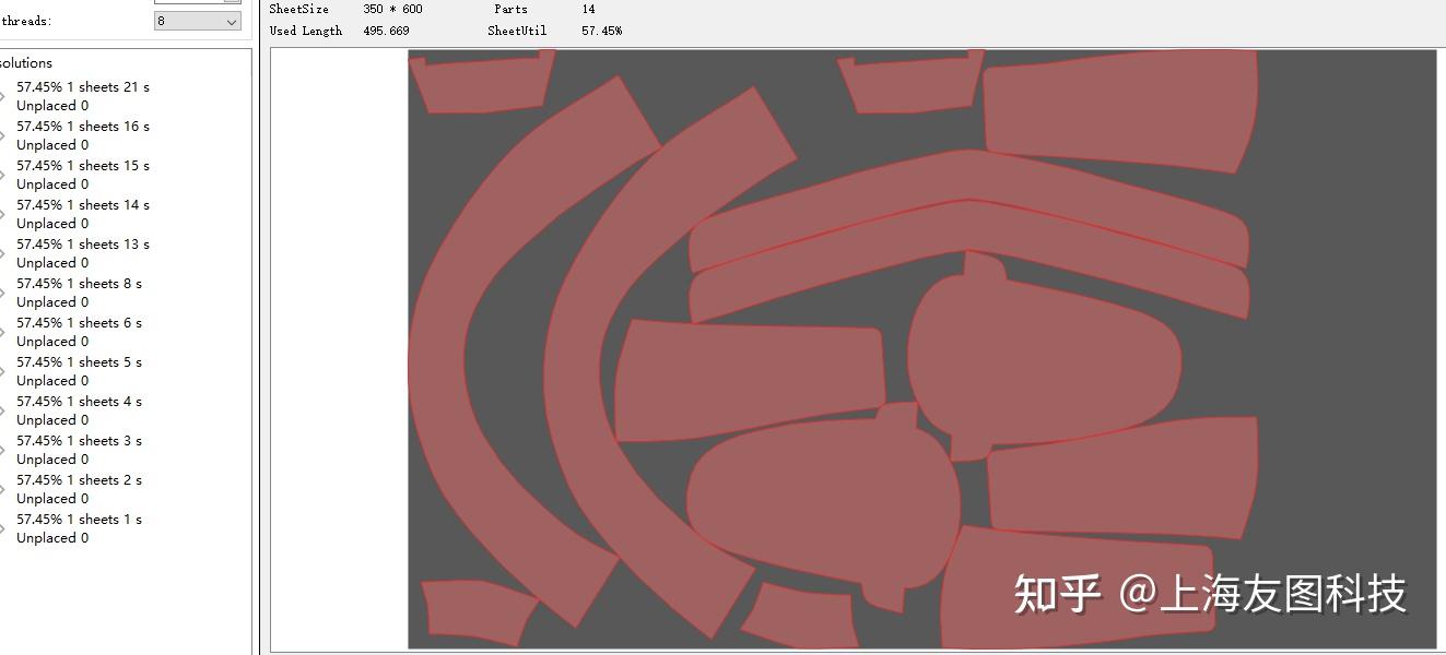 一个排料实例的对比 yotuNester VS Nestfab - 知乎