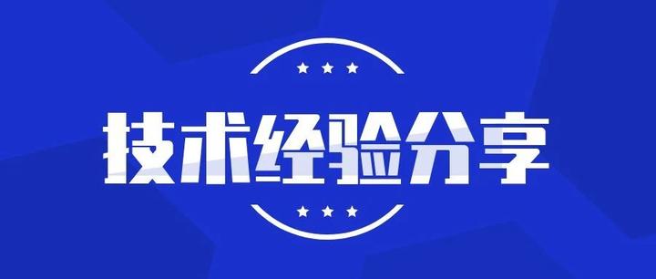 奈玛特韦中DMAP、HOPO、EDCI 3种基因毒杂质案例分析 - 知乎