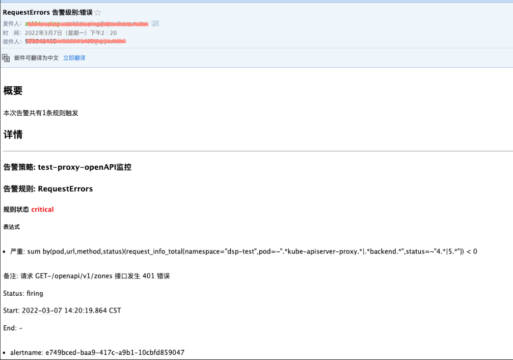 云原生观测性--OpenTelemetry 之实战篇 - 知乎