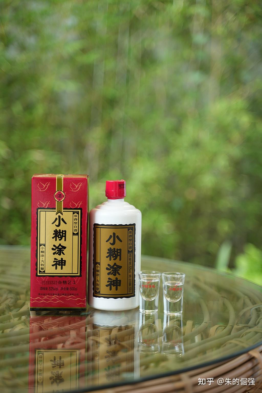 突然就能享受小酌的快乐了~ 知乎