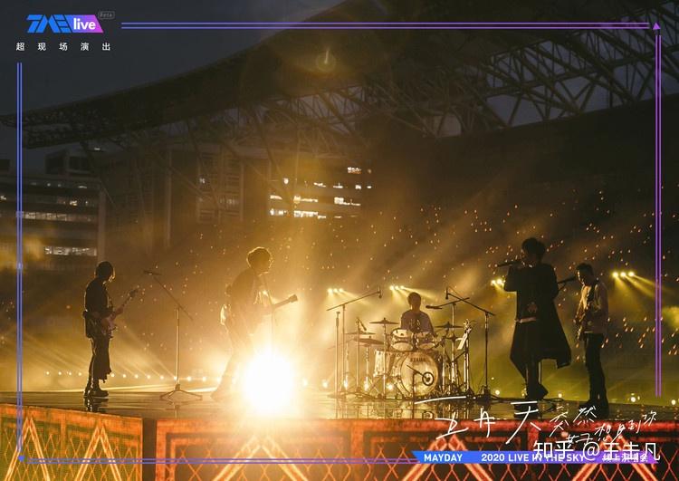 探索音乐新边界，TME live的「超现场」养成记 - 知乎