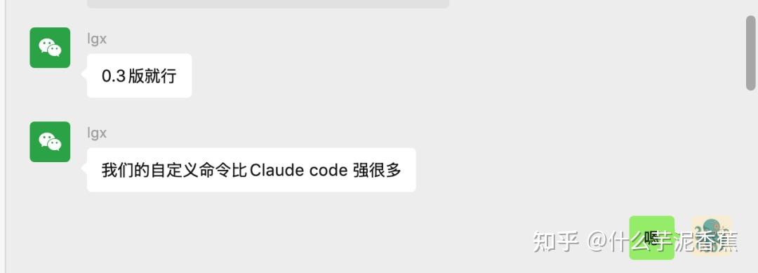 从MCP到PTC Anthropic回归Code Execution路线，AiPy的范式被再次验证 - 知乎