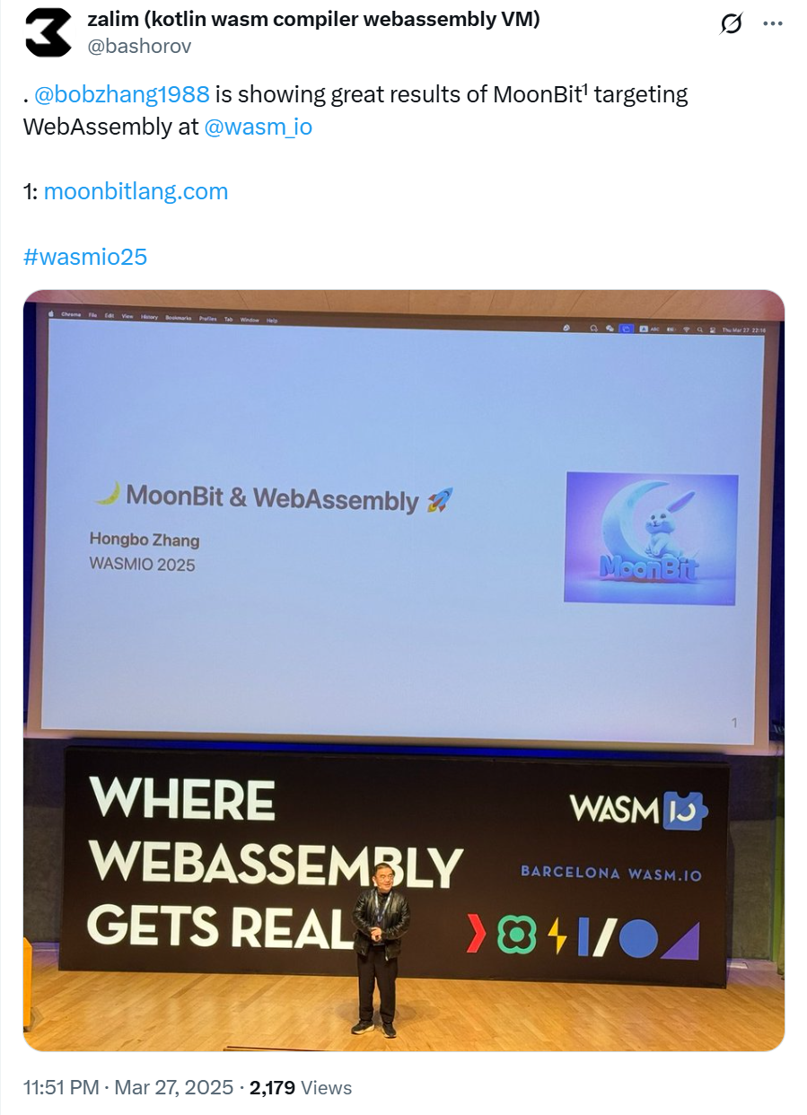 WASM I/O 2025 | MoonBit获Kotlin核心开发，Golem Cloud CEO高度评价 - 知乎