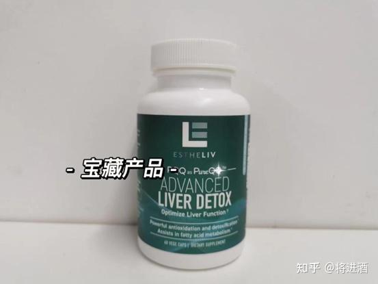 Estheliv研生之力肝净丸营养品有用吗？