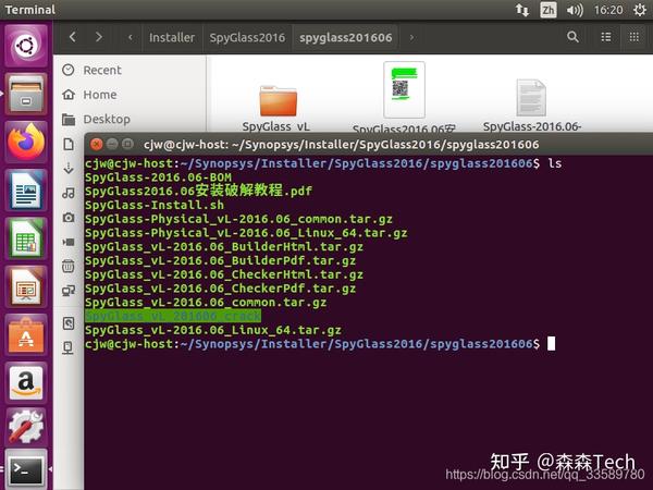 Synopsys EDA Tools的安装 VCS2016+verdi2016+SpyGlass2016+Primetime2016 ...