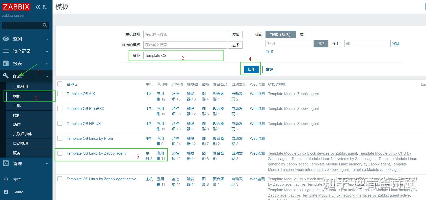 【保姆级教程-超详细】zabbix 5.0 LTS企业级分布式监控服务搭建、使用及进阶 - 知乎