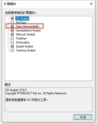 OpenStreetMap数据下载与使用攻略 - 知乎