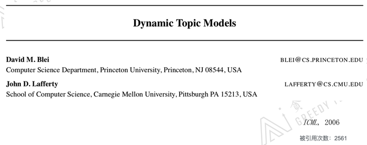 Dynamic Topic Models（结尾有彩蛋，直接点开看） - 知乎