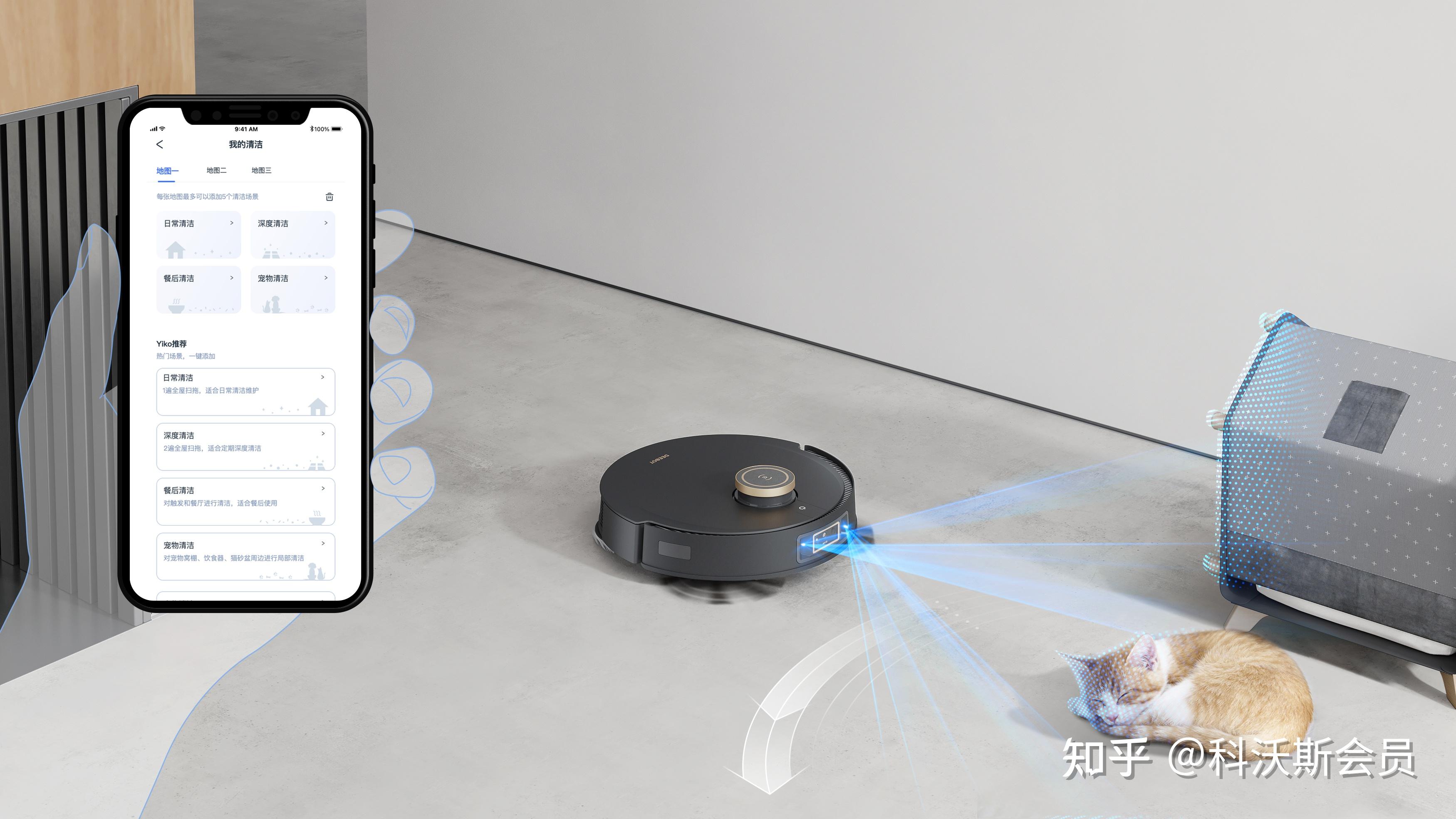 科沃斯的新款扫地机器人X1S PRO值得买吗？一文为你解答顾虑