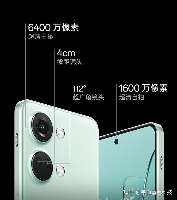 你认为红米note12t和一加Ace2V哪个更值得？
