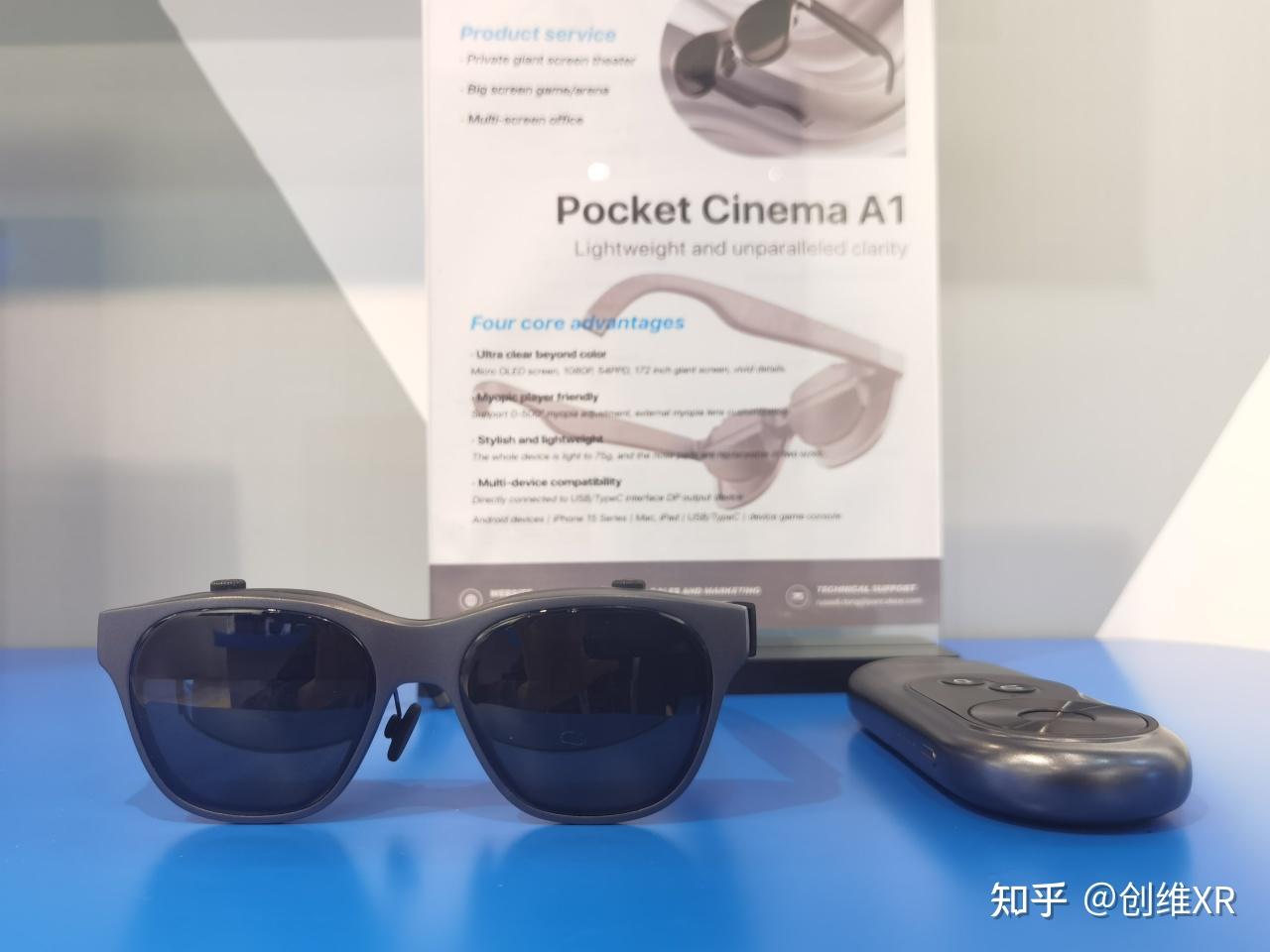 CES 2024：创维XR推出国产首台单眼4K Micro OLED MR产品 - 知乎