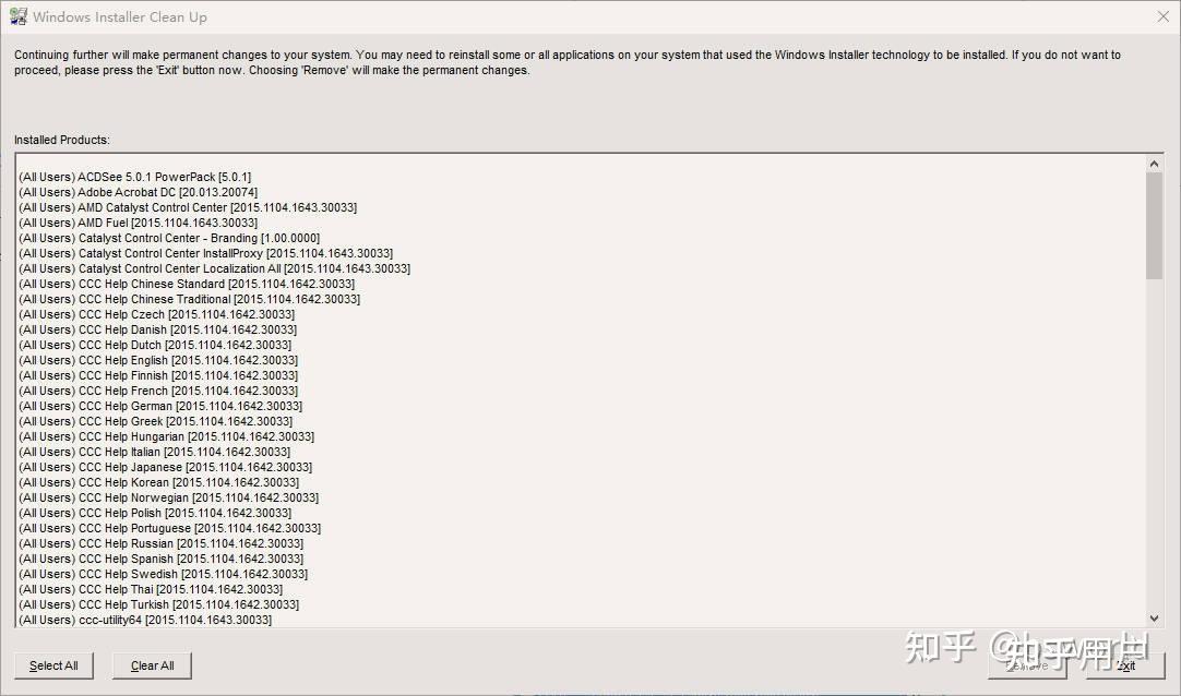 OFFICE无法打开，无法卸载，怎么办？ - 知乎