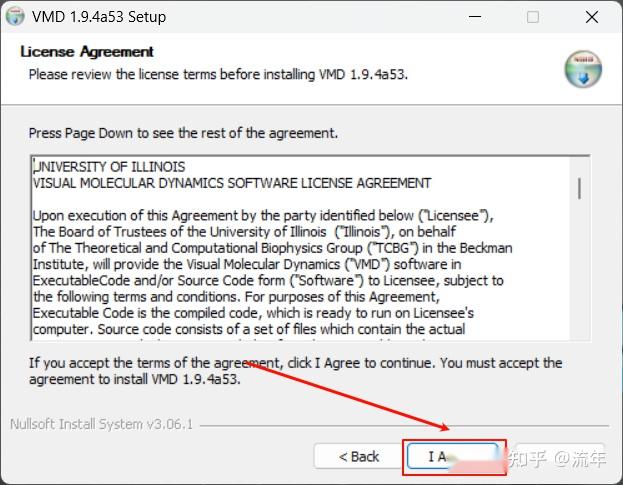 VMD1.9.4软件下载及安装教程 - 知乎