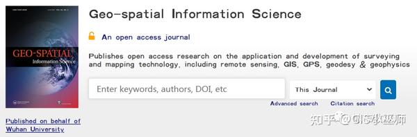 GIS国内外优秀期刊合集分享 - 知乎