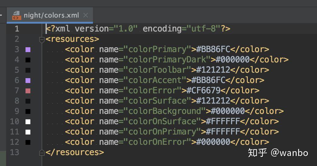 Android App Dark Theme（暗黑模式）适配指南 - 知乎
