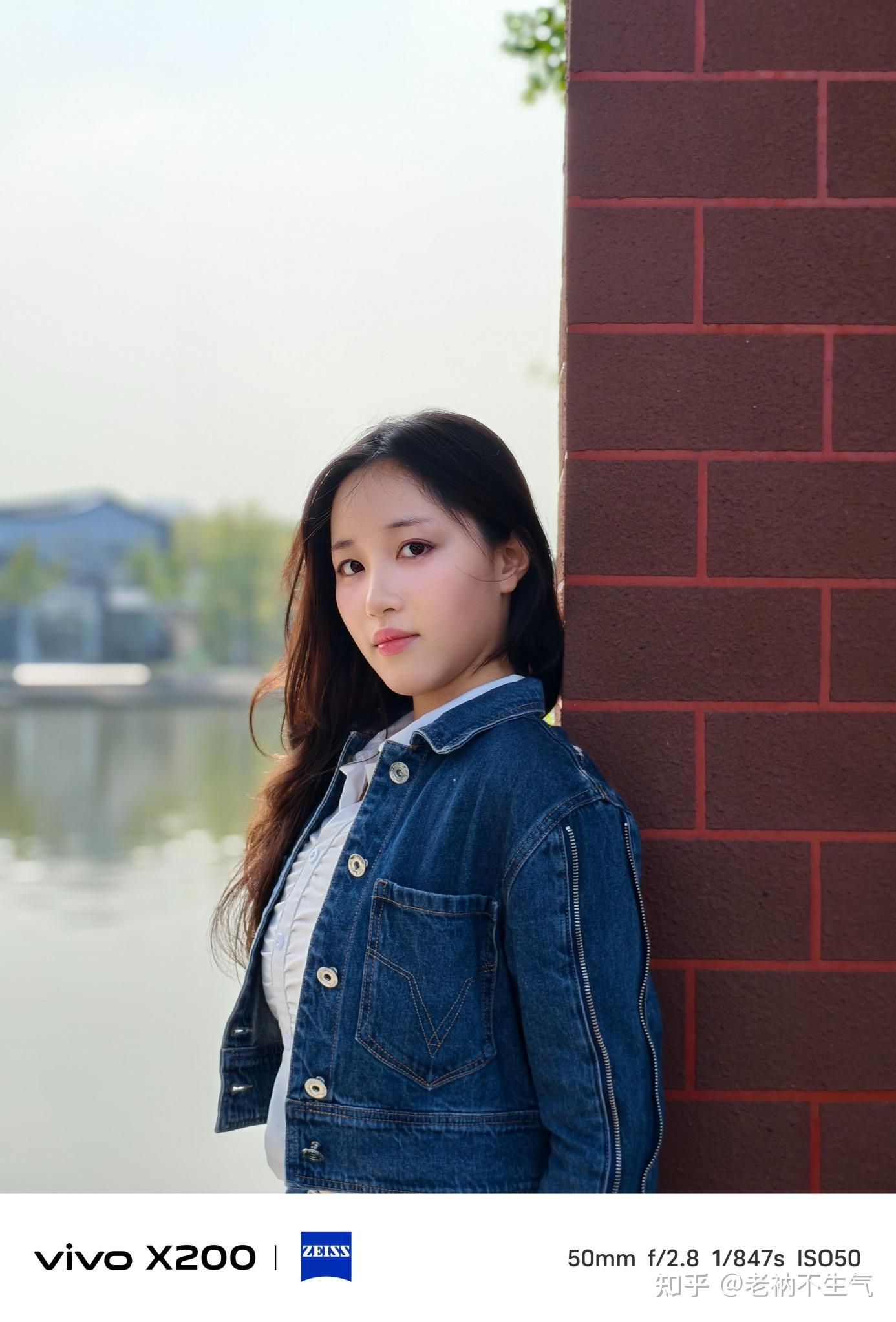 vivo X200和荣耀Magic7标准版怎么选？ - 知乎