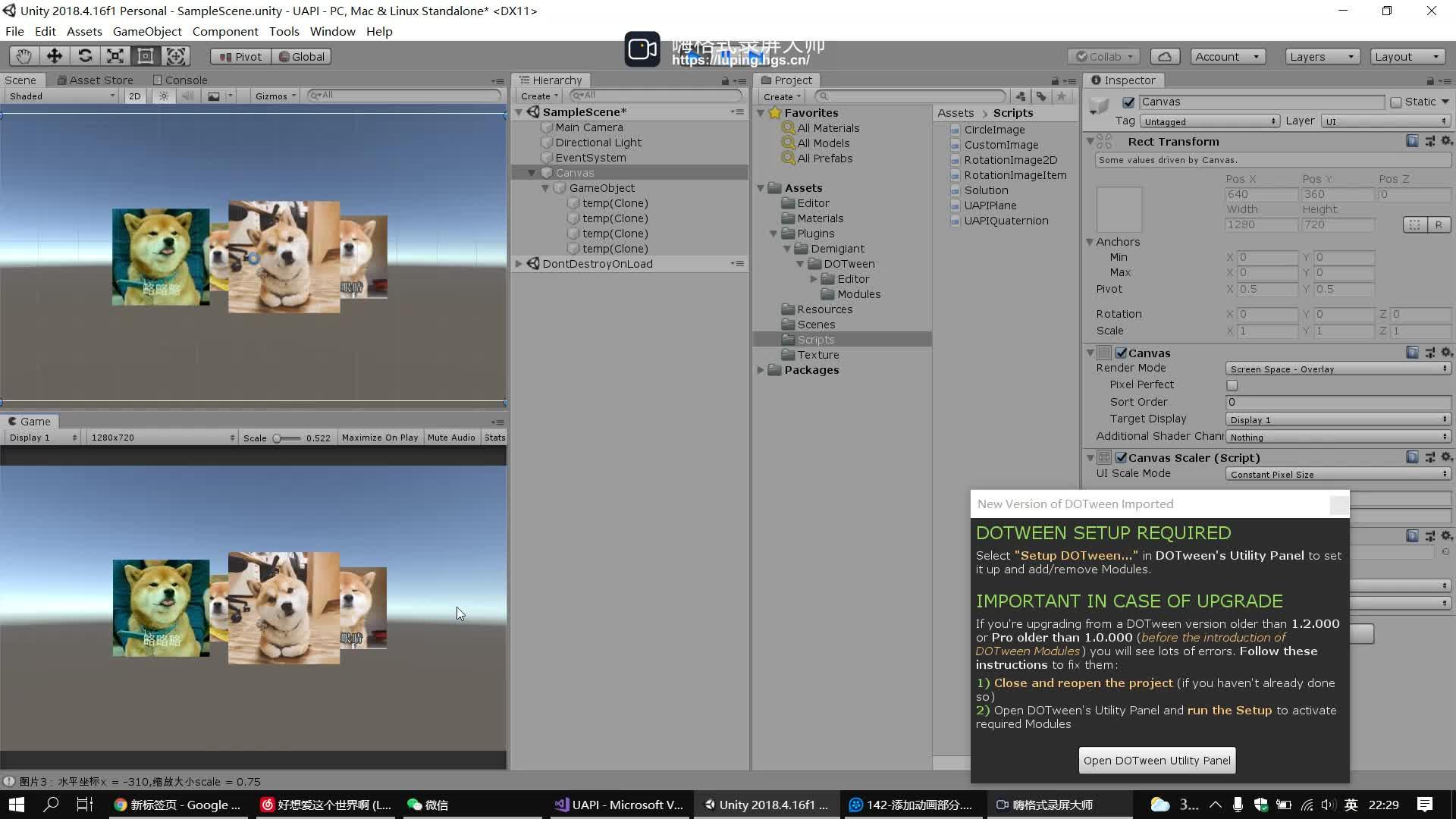[Unity UGUI] 2D轮播图—极致丝滑 - 知乎