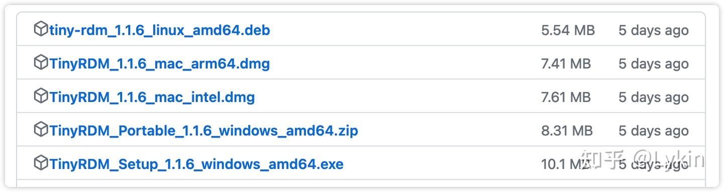 Tiny RDM：你的下一代Redis桌面GUI神器 - 知乎