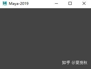 从负一到零的Maya Pyside2 入门篇(一) - 知乎