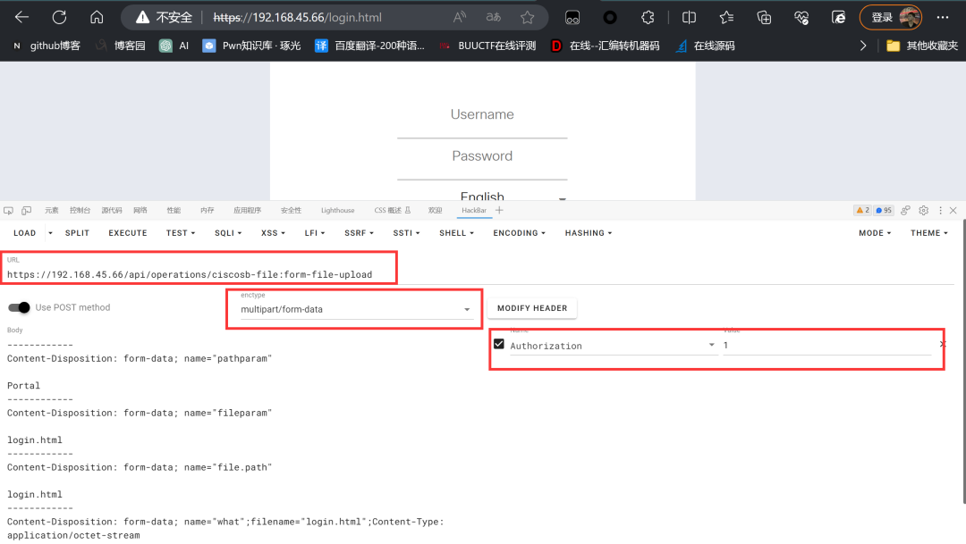 从零开始复现 CVE-2023-20073 - 知乎