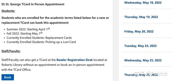 多伦多大学2022年Tcard激活教程来啦！ - 知乎