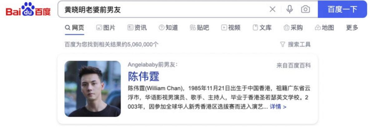 构建基于知识库（KBQA）的问答机器人对话系统 - 知乎