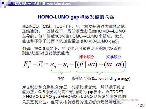 【小结】Energy gap、HOMO&LUMO相关 - 知乎
