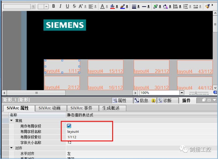实测西门子插件 | SIVARC 自动生成 挺实用！ - 知乎