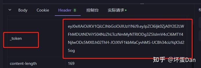 Rust + Rocket + PostgreSQL简单实现CRUD的restfulAPI后台——05: user相关的路由 - 知乎