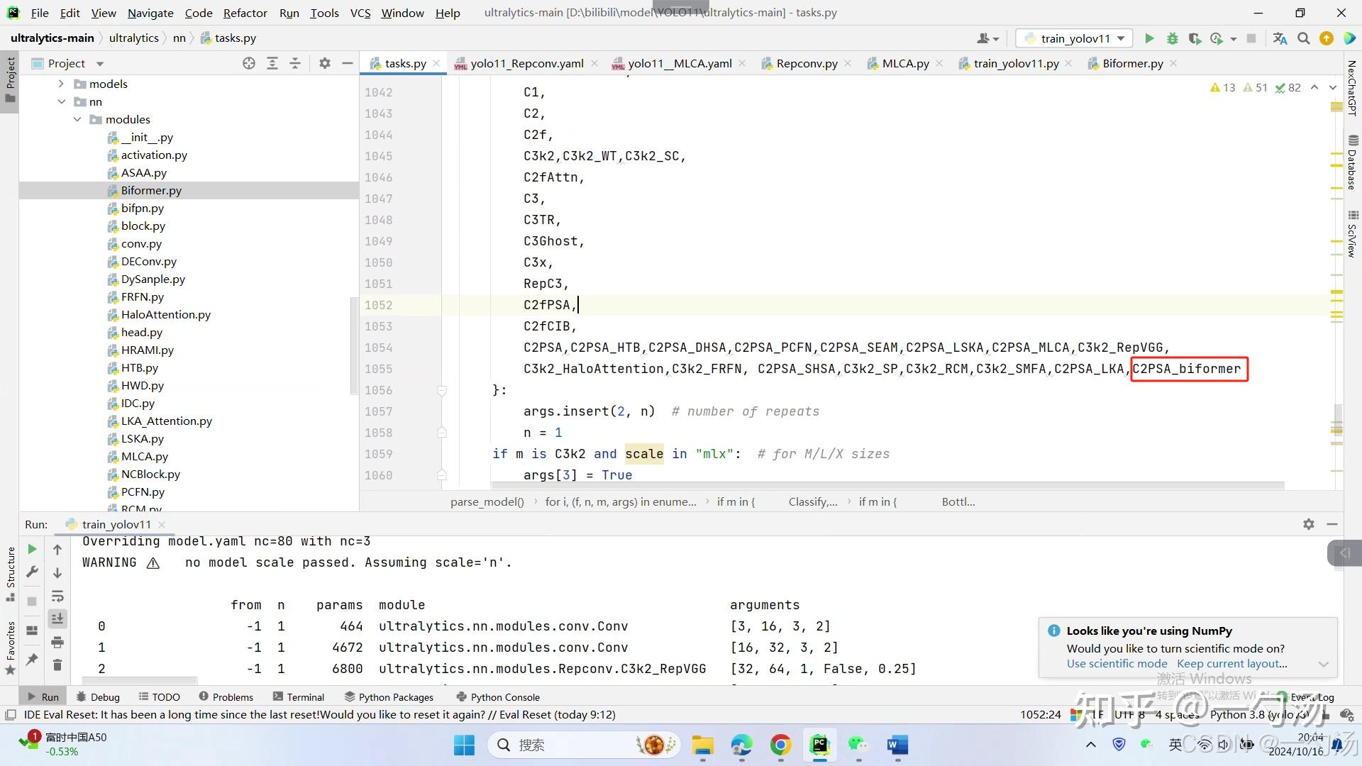 YOLOv11改进-引入双层路由注意力机制（Biformer）解决小目标、遮挡等问题 - 知乎