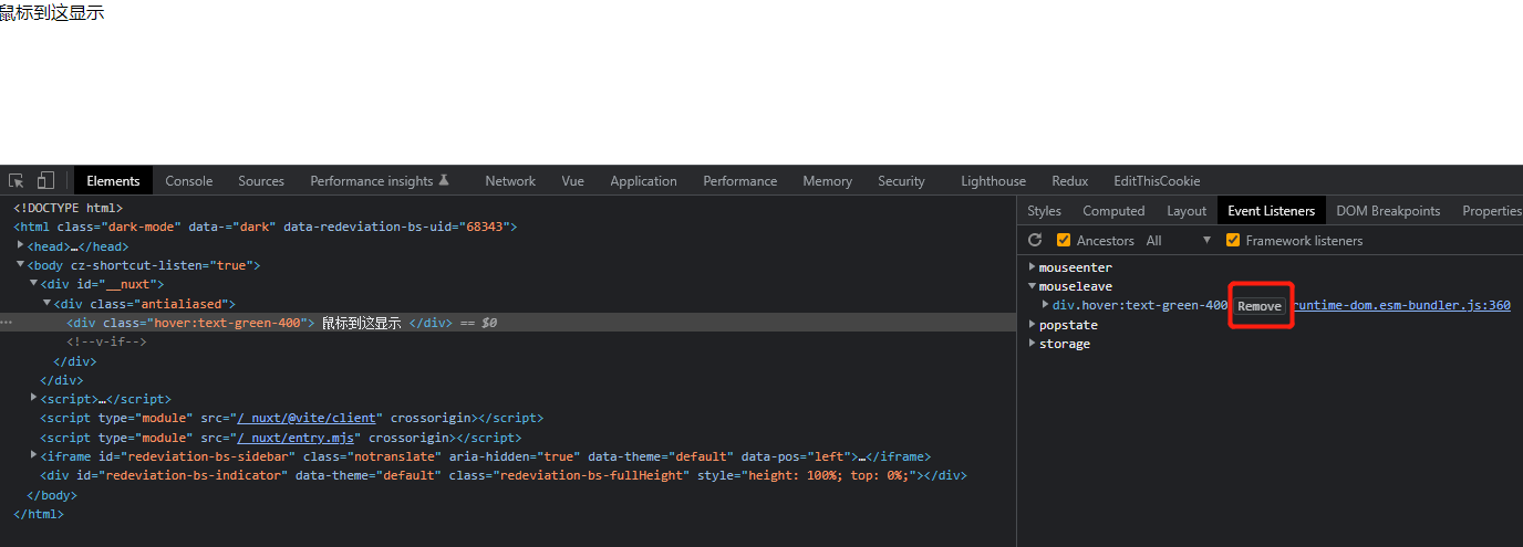 如何调试JS中鼠标悬停事件影响的元素？ - 知乎