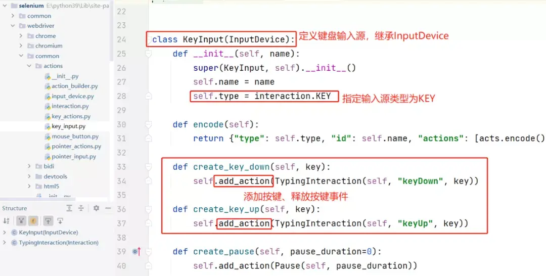 精心筹备半年！appium2.0+ 单点触控和多点触控新的解决方案 - 知乎