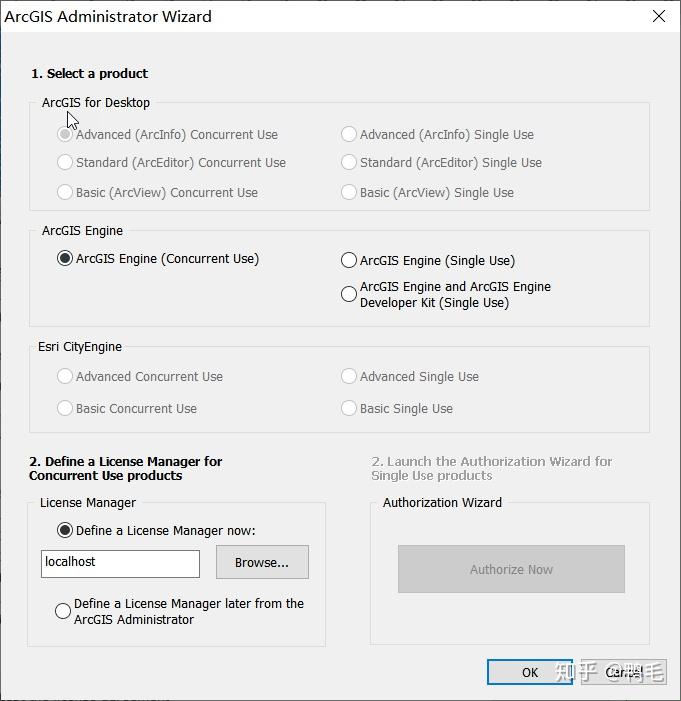 ArcEngine10.2+VS2015开发安装配置 - 知乎