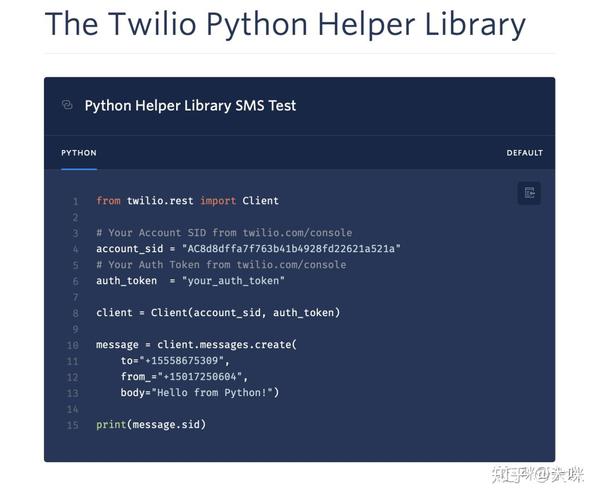 用Python发免费短信的正确姿势 - 知乎