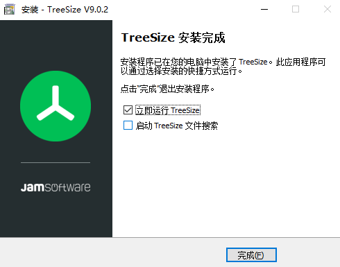 电脑软件：推荐一款非常专业好用的磁盘空间分析神器TreeSize - 知乎