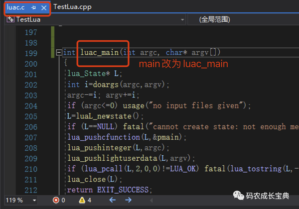 Lua5.4 源码剖析——杂谈 之 如何调试Lua源码 - 知乎