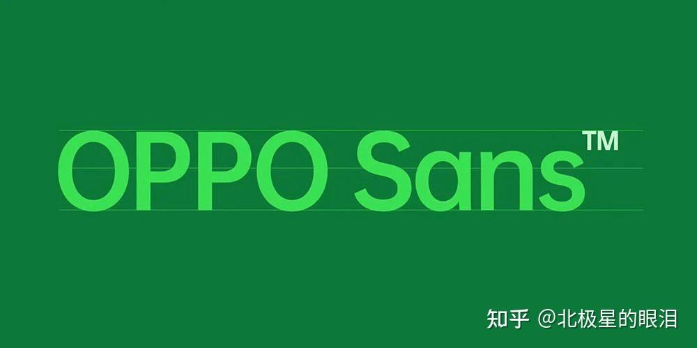 20款免费可商用的黑体字体推荐 - 知乎