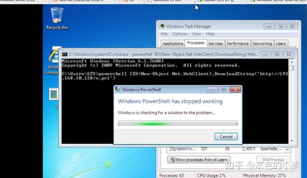 使用MSF获取windows电脑权限 - 知乎