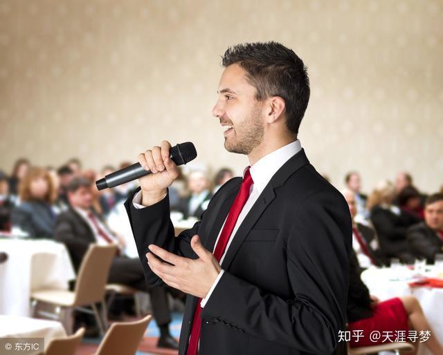 克服上台演讲紧张的18个小妙招 知乎