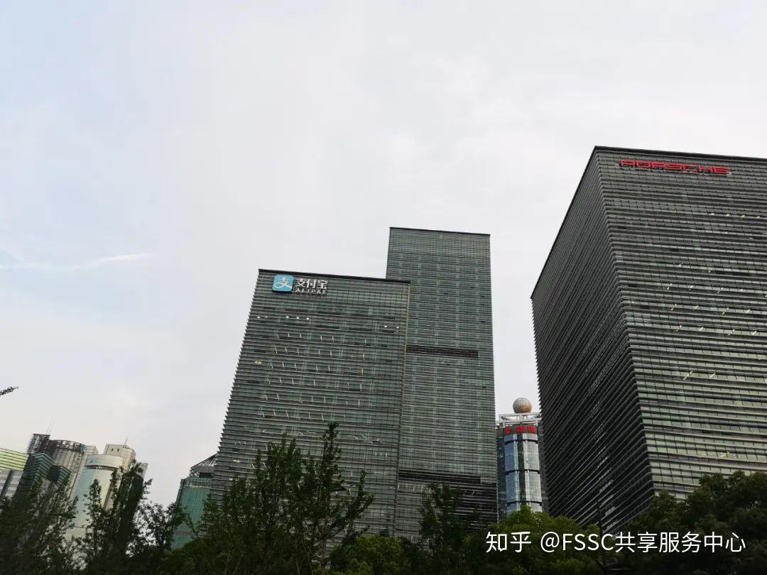 FSSC专家分享：论GBS是否为财务共享的未来发展趋势？ - 知乎