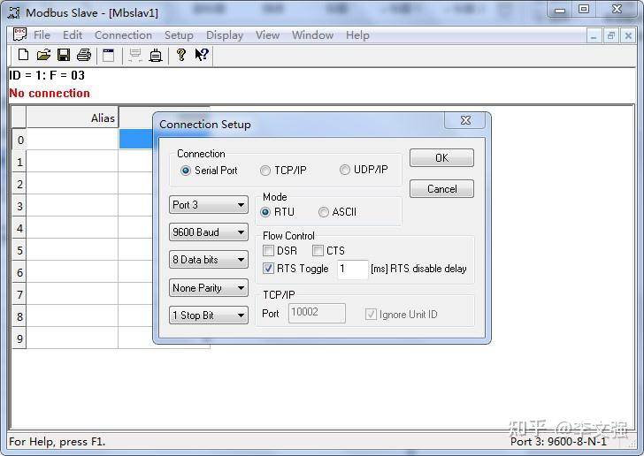 CCLINK IE转MODBUS-TCP网关CC-Link IE Field Basic的组态方法 - 知乎