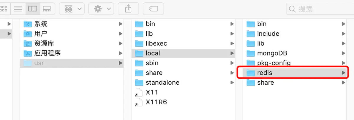mac 安装，启动 redis - 知乎