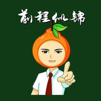 高中时期谈恋爱的利与弊 - 知乎