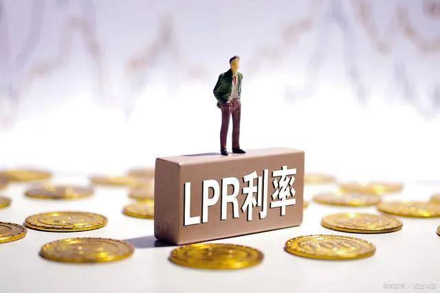 11月LPR出炉：1年期和5年期均维持不变 - 知乎