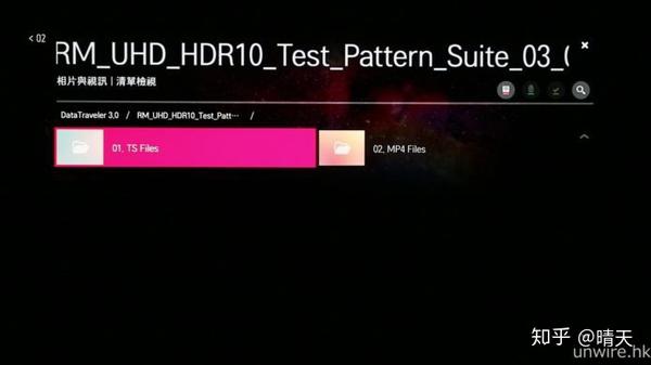 4K HDR 电视调校攻略教程 - 知乎