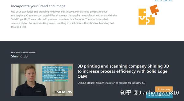 拿什么拯救你，西门子Solid Edge。 - 知乎