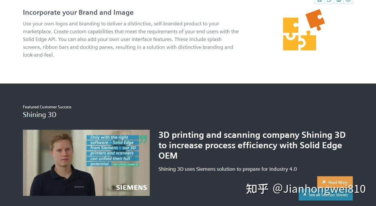 拿什么拯救你，西门子Solid Edge。 - 知乎