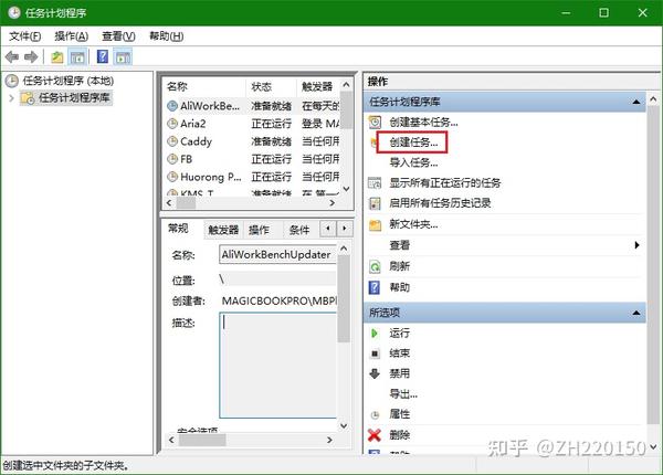 Windows10系统 DNS缓存刷新 - 知乎