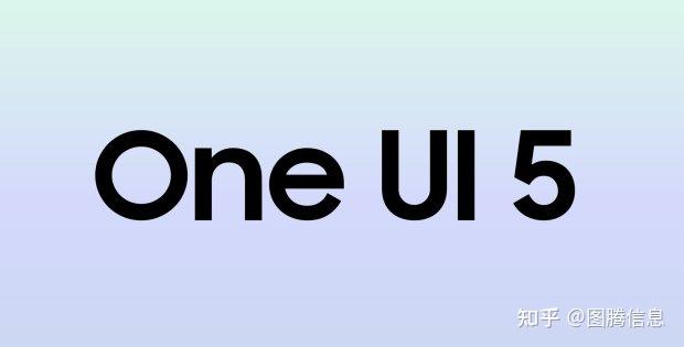 三星手机如何升级One UI 5.0系统？教程来了 - 知乎