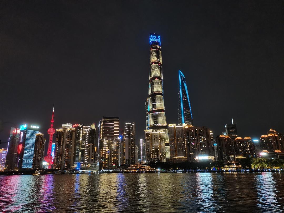 上海陆家嘴游玩攻略（二） - 知乎